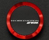 Work Wheels Australia - EMOTION CR 2P